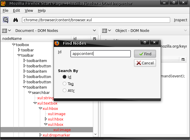 Introduction to DOM Inspector - Firefox Developer Tools | MDN